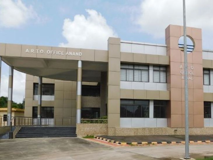 RTO will conduct re-auction of vehicle numbers in Anand, online ...