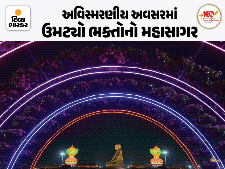 PSM100yrs: Taarak Mehta Ka Oolta Chashma fame dilih joshi present while ...