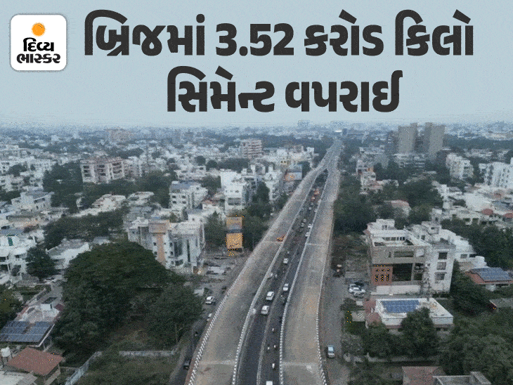 3 and half km flyover built at a cost of 230 crores in Vadodara, this ...