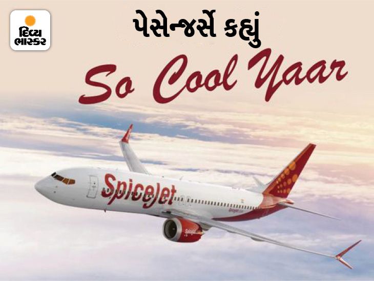 Said- 36 thousand feet hoga muqam... Aur go up to dikh sakte hain ...