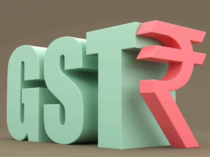 Demand uniform GST rate on hotels and restaurants | રજૂઆત: હોટેલ અને ...