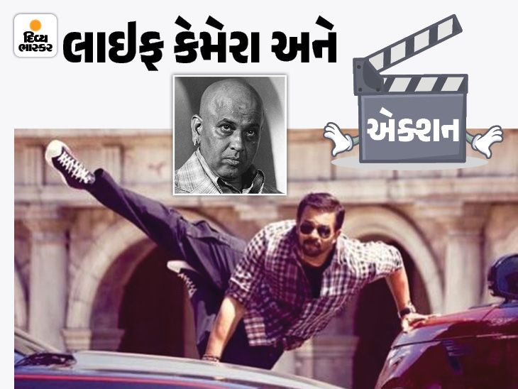 rohit shetty and his father M B shetty struggle and success story ...