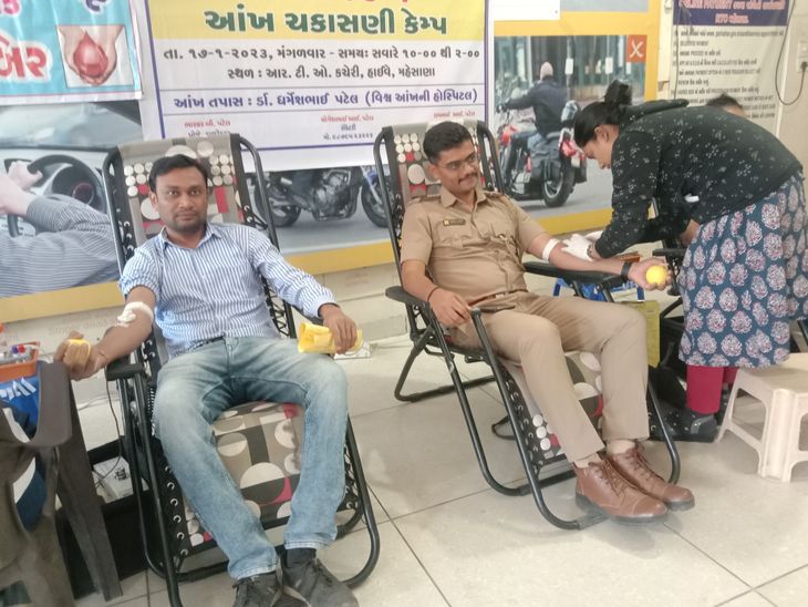 A blood donation camp was held at Mehsana RTO office as part of Road ...