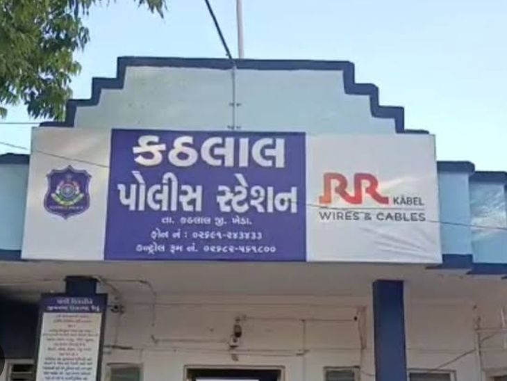 In Pithai of Kathlal, Gathio did the trick by giving the identity of ...