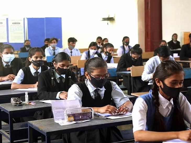 Due to the freezing cold, the district education officer has ordered ...