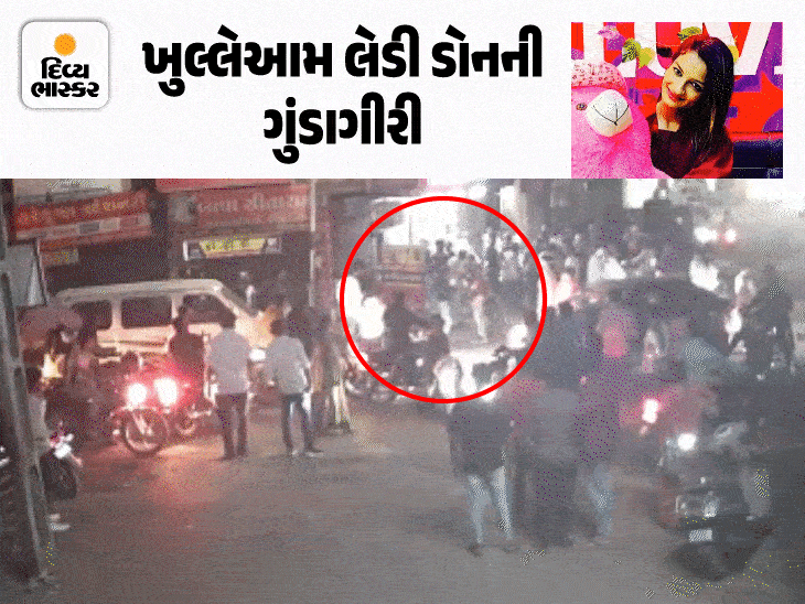 Awe-inspiring lady don caught on CCTV after beating her with a paddle ...