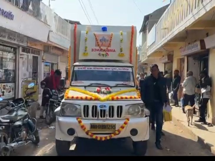 Rapper's Gagodar Rs. 11 lakh ambulance presented to cow school ...