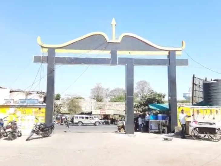 Allegations of threatening Panchayat President to stop development ...