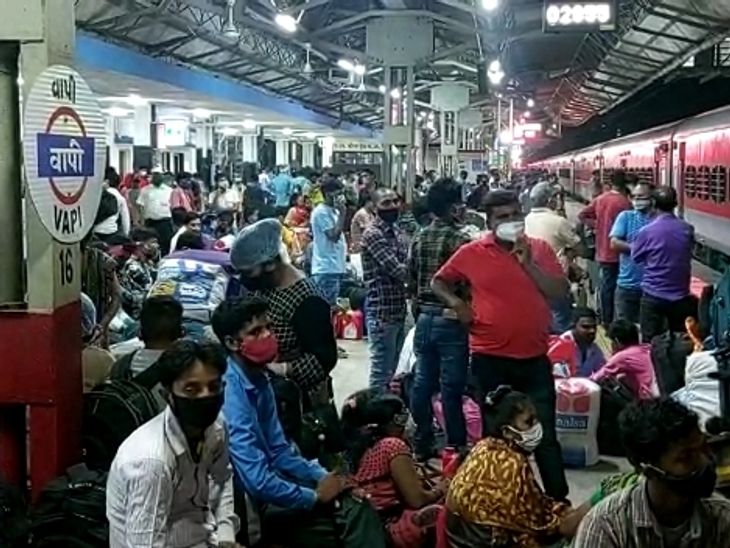 Although there was no stoppage of the Hapa Express train at Vapi ...