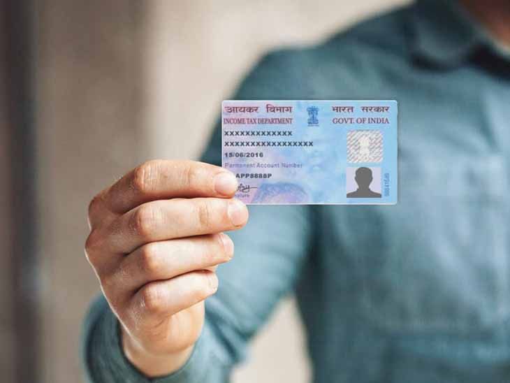 Aadhar-Pancard Linking Agents Unmasked | આધાર લીંક કરાવવા દોડાદોડ: આધાર ...
