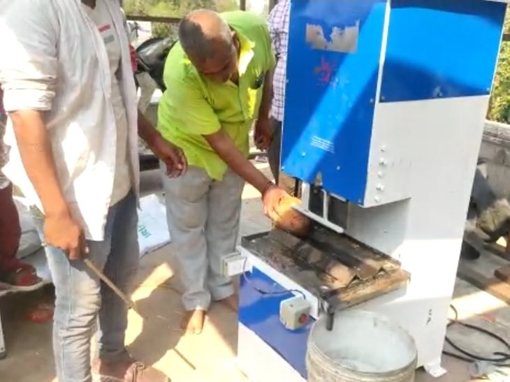 Pavagarh Shreefal dispute: A machine to grow whole Shreephal was ...