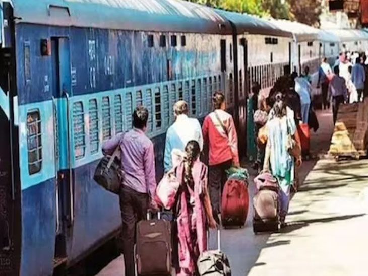 Third AC fare will be reduced by 8 percent compared to Economy | રેલવે ...