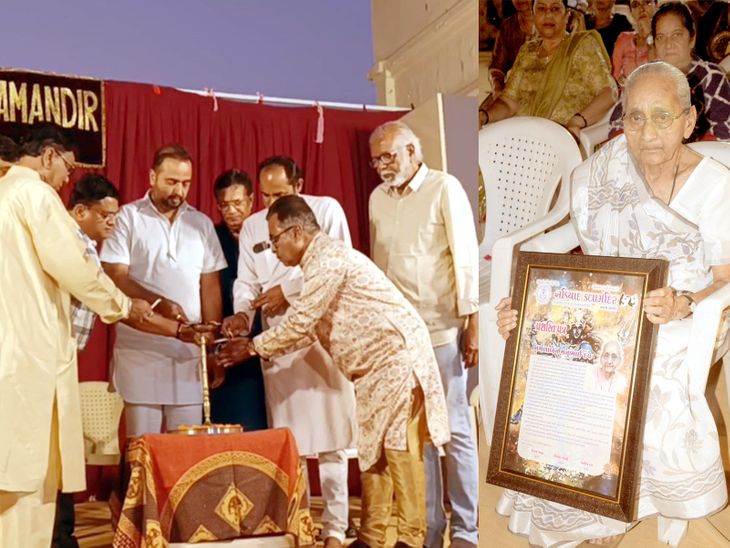 Kala Mandir Institute in Nadiad honored the artists who became from ...
