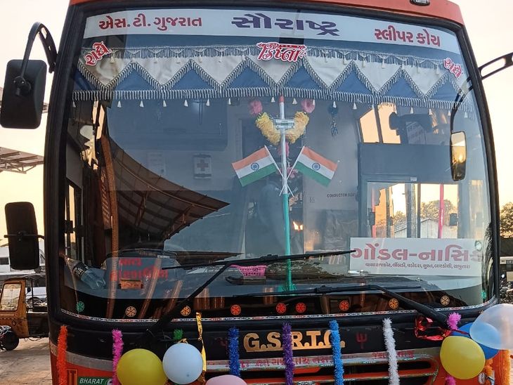 Gondal Nashik (Maharashtra) Sleeper ST bus service launched, 45 passengers boarded in first run ...