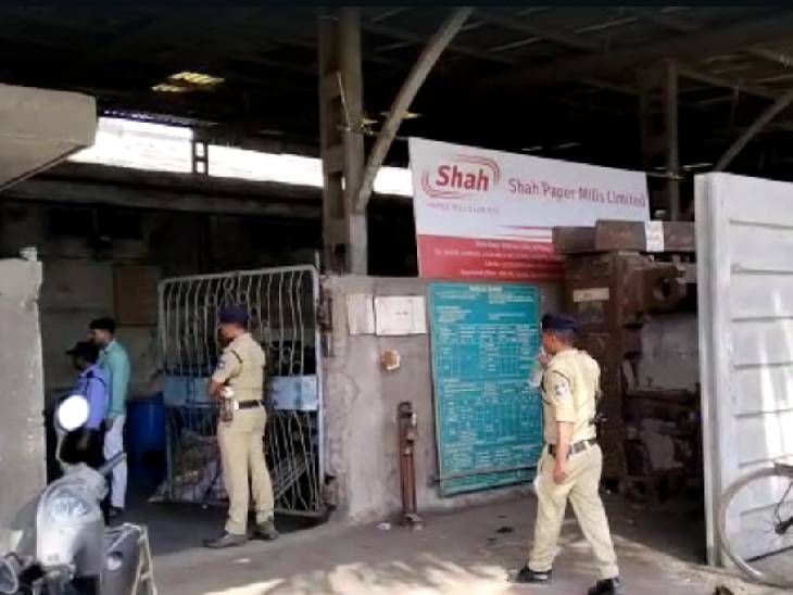 IT teams raided Shah Paper Mill in Vapi, also carried out investigations at other related places ...