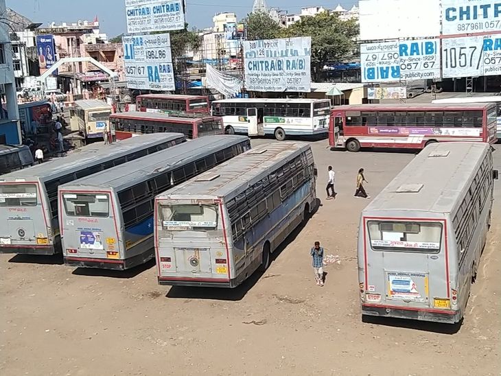 Apart from the daily buses for the examinees, Ambaji ST Bus Depot will ...