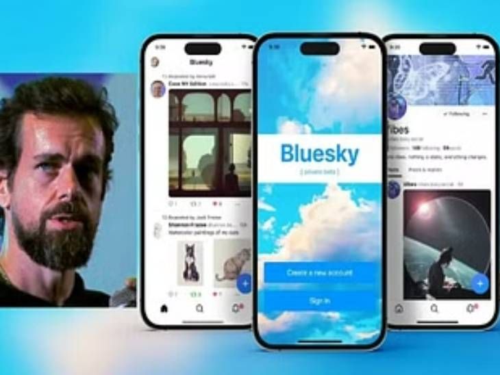 This app has features similar to Twitter, its interface is also very ...