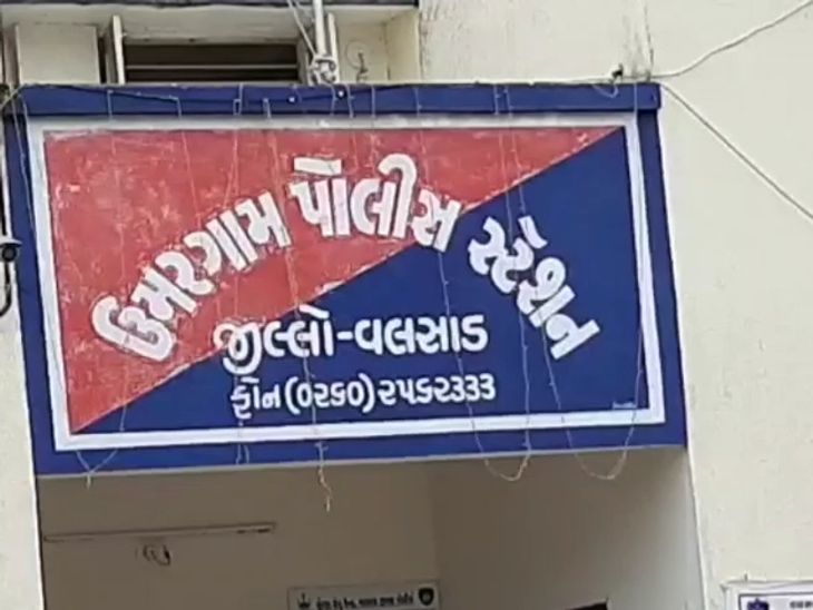 In Maroli village of Umargam, a woman fought with the laborers ...