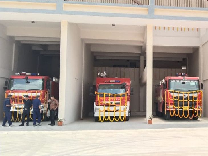 Launch of fire station built at a cost of 43 crores in Bhopal amid ...