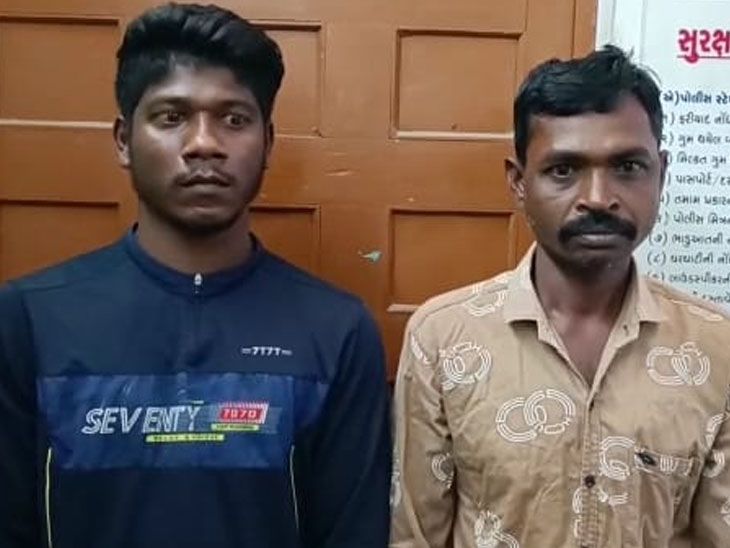 During vehicle checking near Pardi railway station, two watchmen ...