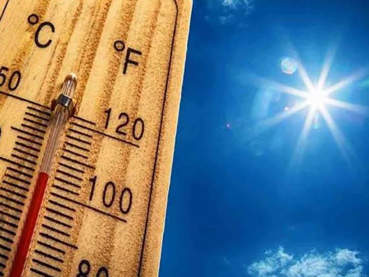 Heat Island; 32 degree temperature difference between race course road ...