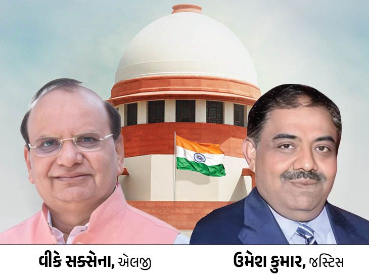 DERC Chairman Appointment; Umesh Kumar Oath And Notice To LG | સુપ્રીમ ...