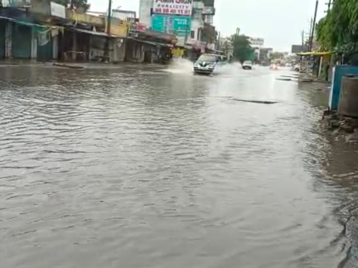 Rainfall in Modasa, Malpur, Dhansura and Bhiloda, 1.5 inches of rain in ...
