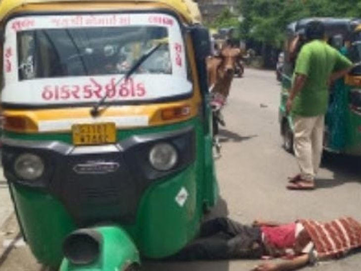 An unidentified young rickshaw puller fell down and died in Jamnagar ...