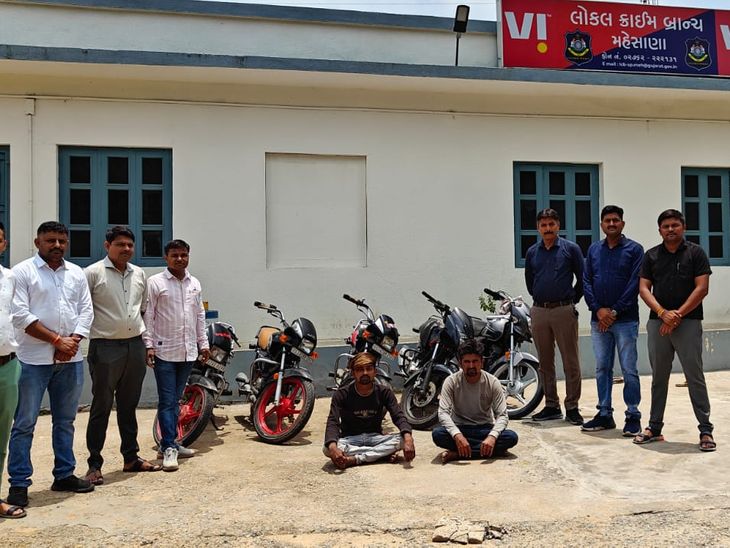 RTO agent and parlorman used to steal bikes together, RTO agent would ...