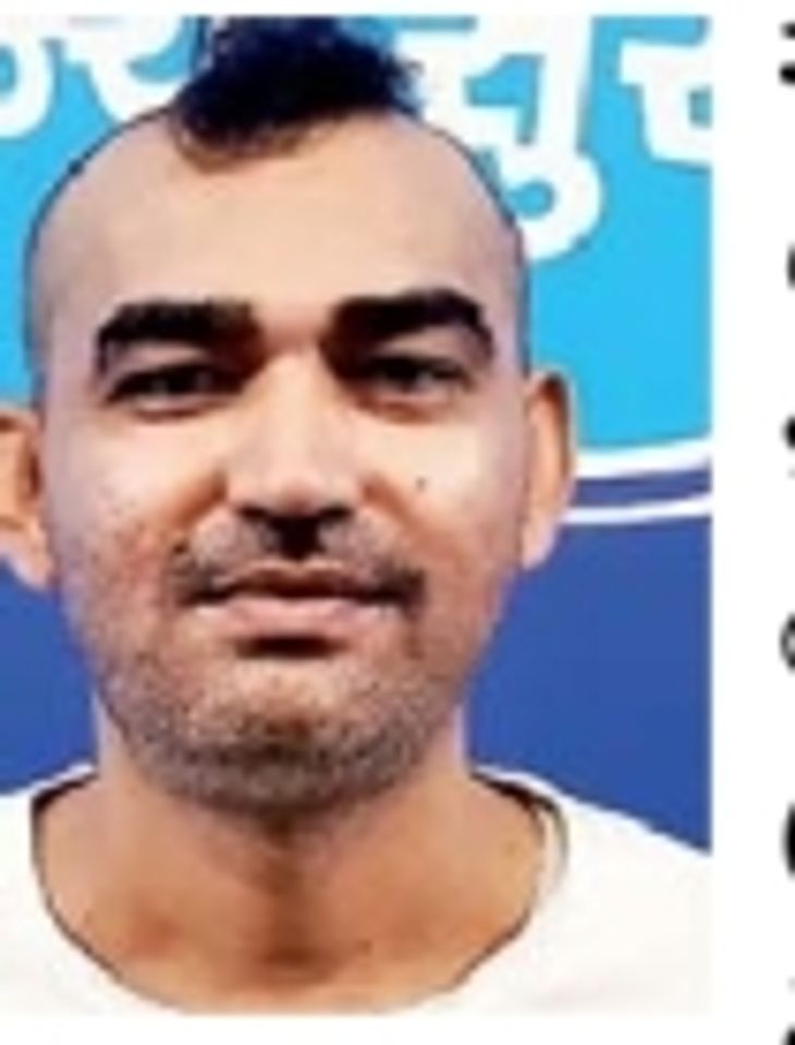 Memo Scam: Absconding RTO agent for 8 years Imran Bharuch nabbed