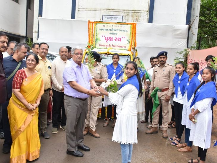 The 75th District Forest Festival was held at Vapi under the ...
