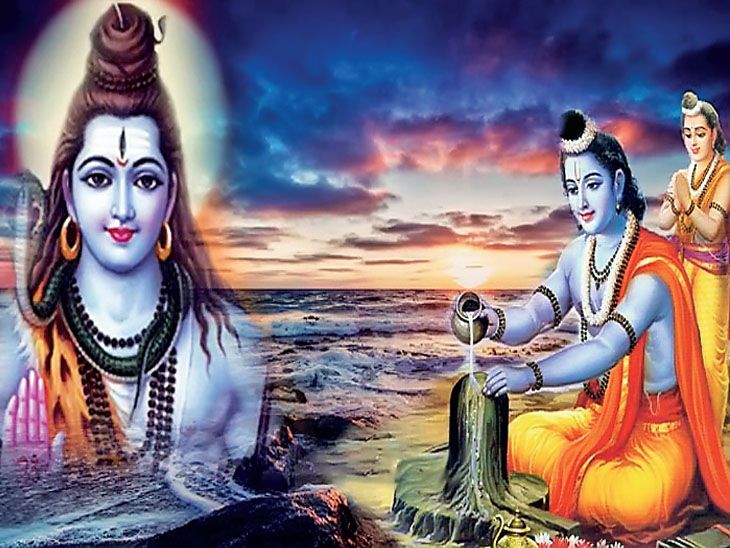 Rama, Krishna and Shiva have built the bridge | માનસ દર્શન: રામ, કૃષ્ણ ...