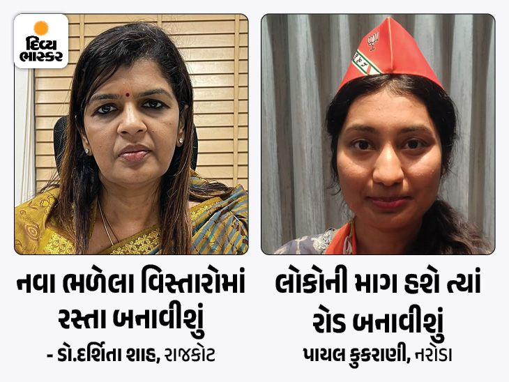 Your lady MLA said so to make roads