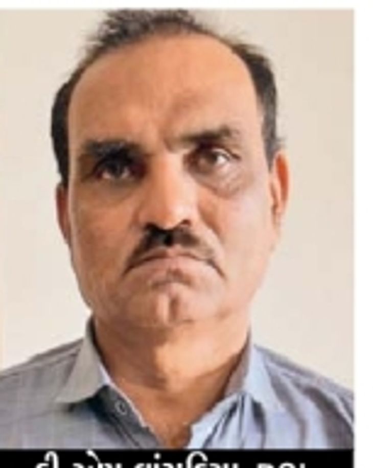 The PSI was caught taking a bribe of Rs 20 thousand in Savli police ...