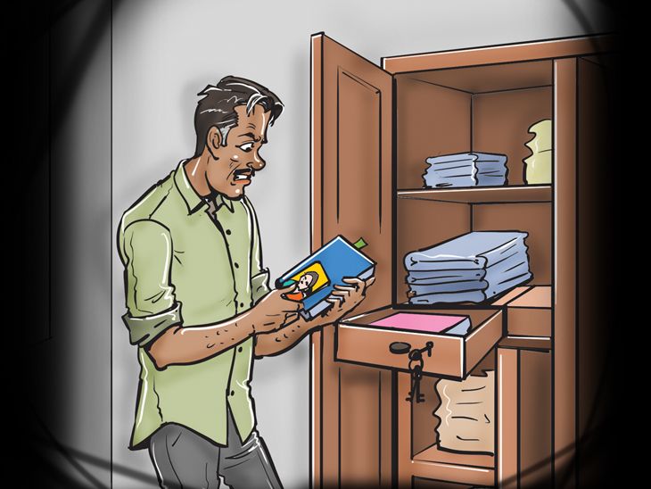 'Shanti, you rejected my love, who married Amirzada, today her son gave ...