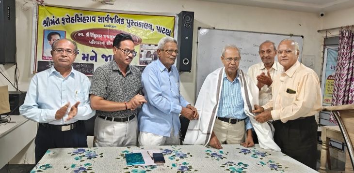 Raspan of Mahakavi Kalidasa's epic poem Kumarasambhava at Fateh Sinha ...