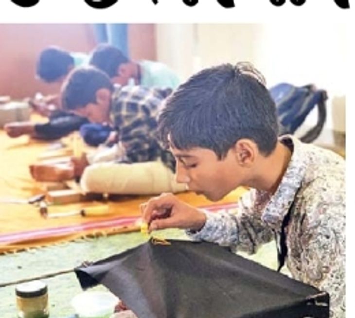 Competitors from across Kutch showcased their talents in the handicraft ...