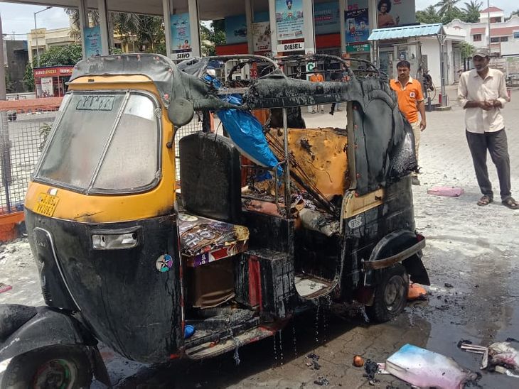 A rickshaw caught fire near a petrol pump on Dandi Road in Navsari ...