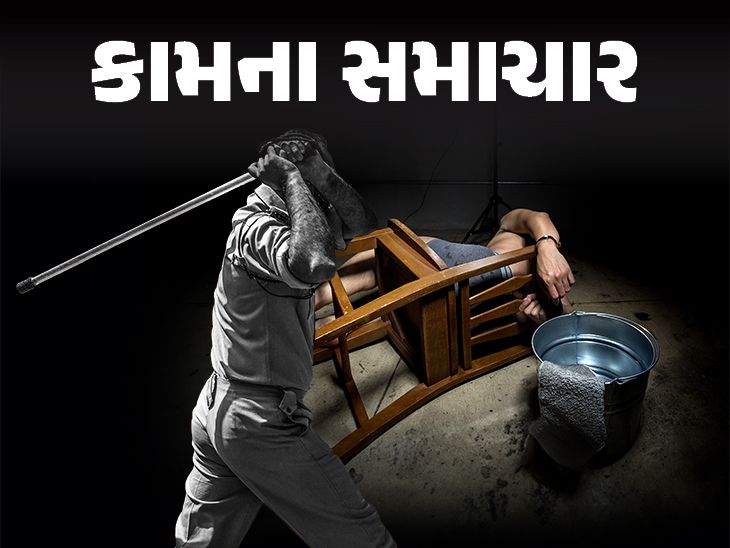 Detention Vs Arrest Difference Explained; Allahabad HC Police Custody ...