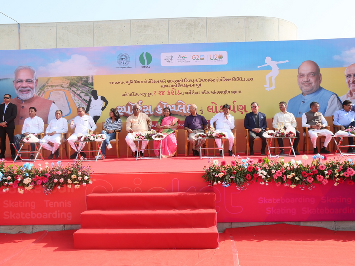 Both sports complexes built on Sabarmati riverfront finally inaugurated ...