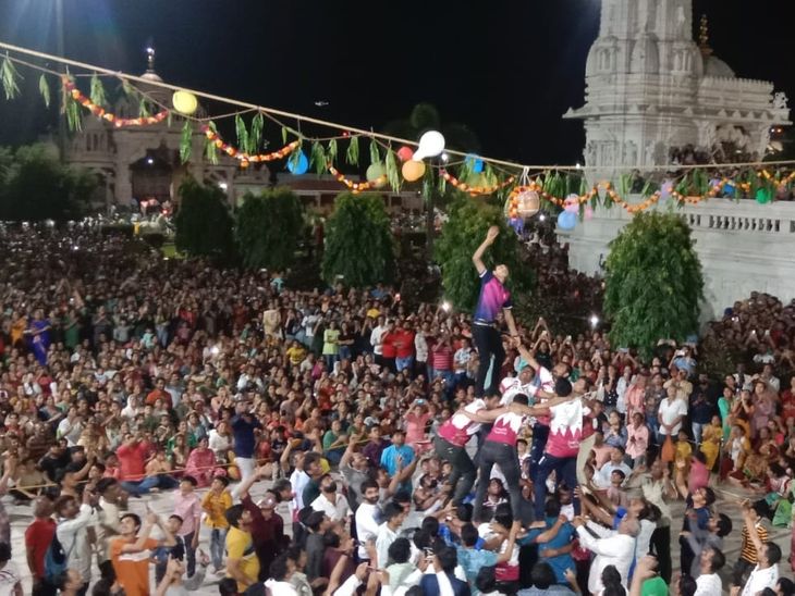 Nand Mahotsav was held on the second day of Janmashtami in Lakhpat ...