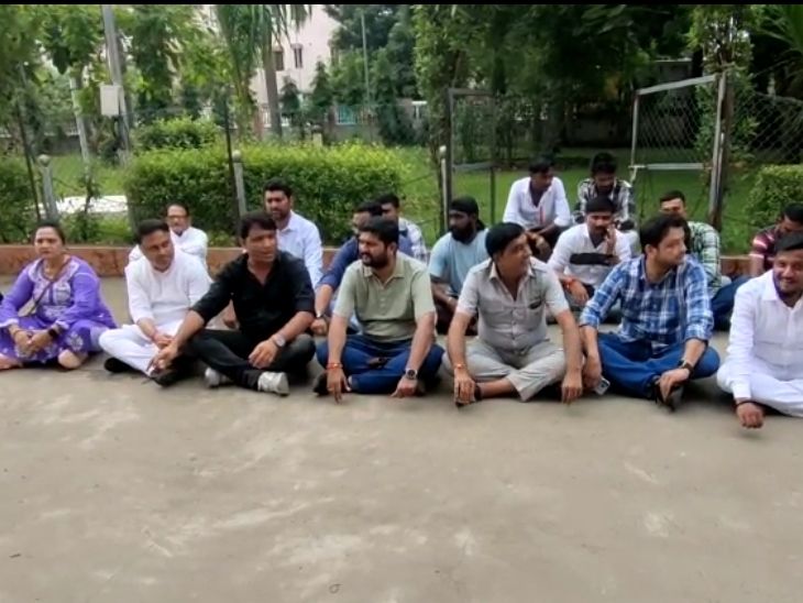 A dharna was held with the demand of announcing a relief package for ...