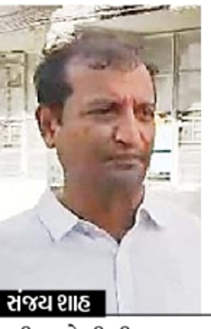 Trans Cube builder Sanjay Shah arrested, two days remand granted