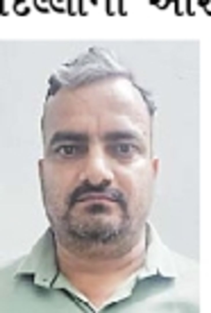 An absconding accused in the crime of dacoity in Radhanpur was caught ...