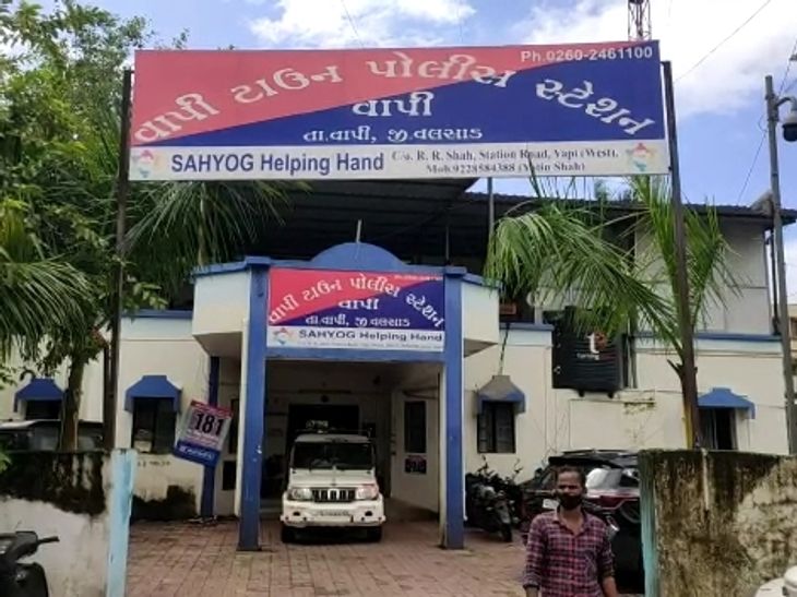 A case of molestation of a woman by a young man reached the police ...