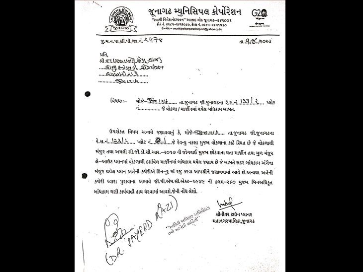 Construction proof sought in 2021, demolition order in 2022 - notice to ...