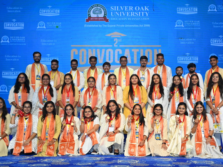 Second Convocation of Silver Oak University | સિલ્વર ઓક યુનિવર્સિટીનો ...