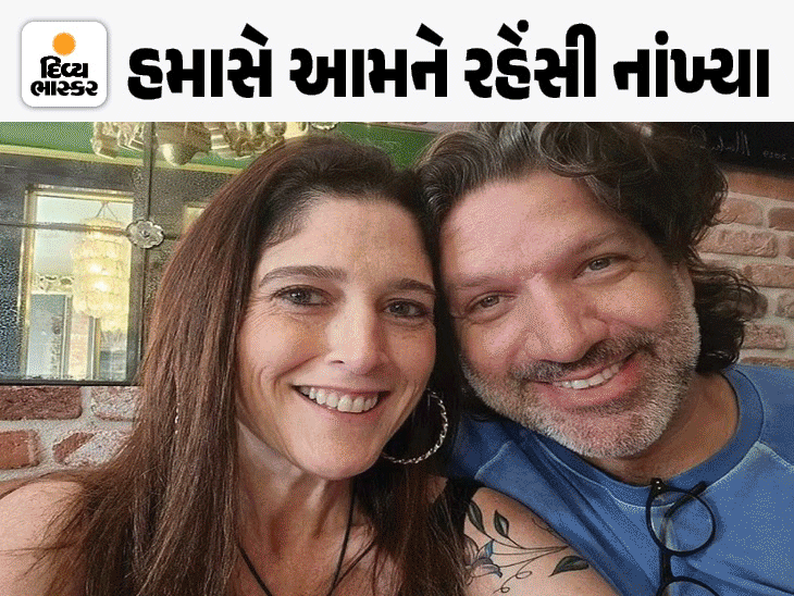 On the morning of the festival, 16-year-old Rotem was decorating the ...