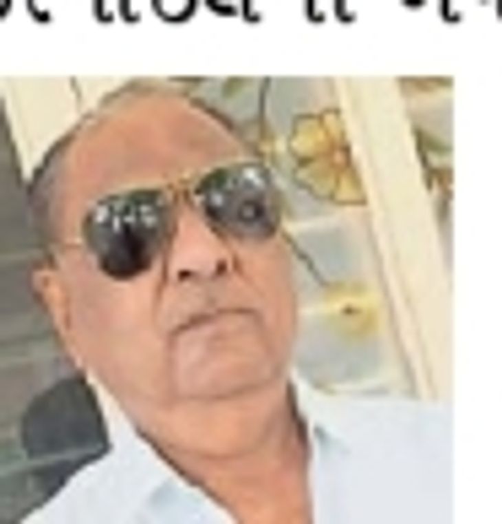 The death of Mobhi of Wagad Khalifa Samaj caused grief | દુઃખદ: વાગડ ...