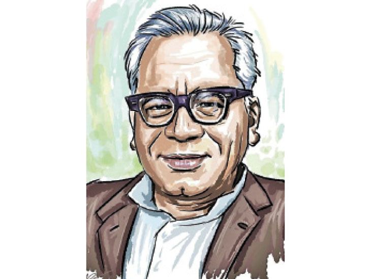Remembering and remembering Dr. Lohia! | સહજ સંવાદ .: યાદ કરવા જેવા અને ...